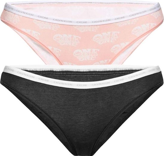 Pack x2 bikini | bol