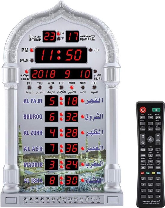 Muslim Azan Prayer Clock, LCD Automatic Islamic Prayer Clock, Home ...