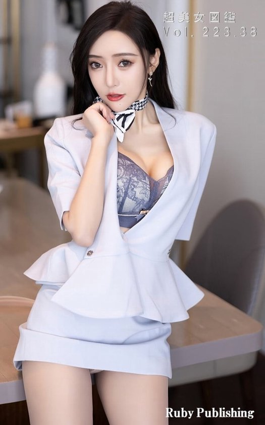 超美女図鑑Vol．223 - 超美女図鑑Vol．223．38 (ebook), Ruby Publishing | 1230007377136 | Boeken | bol