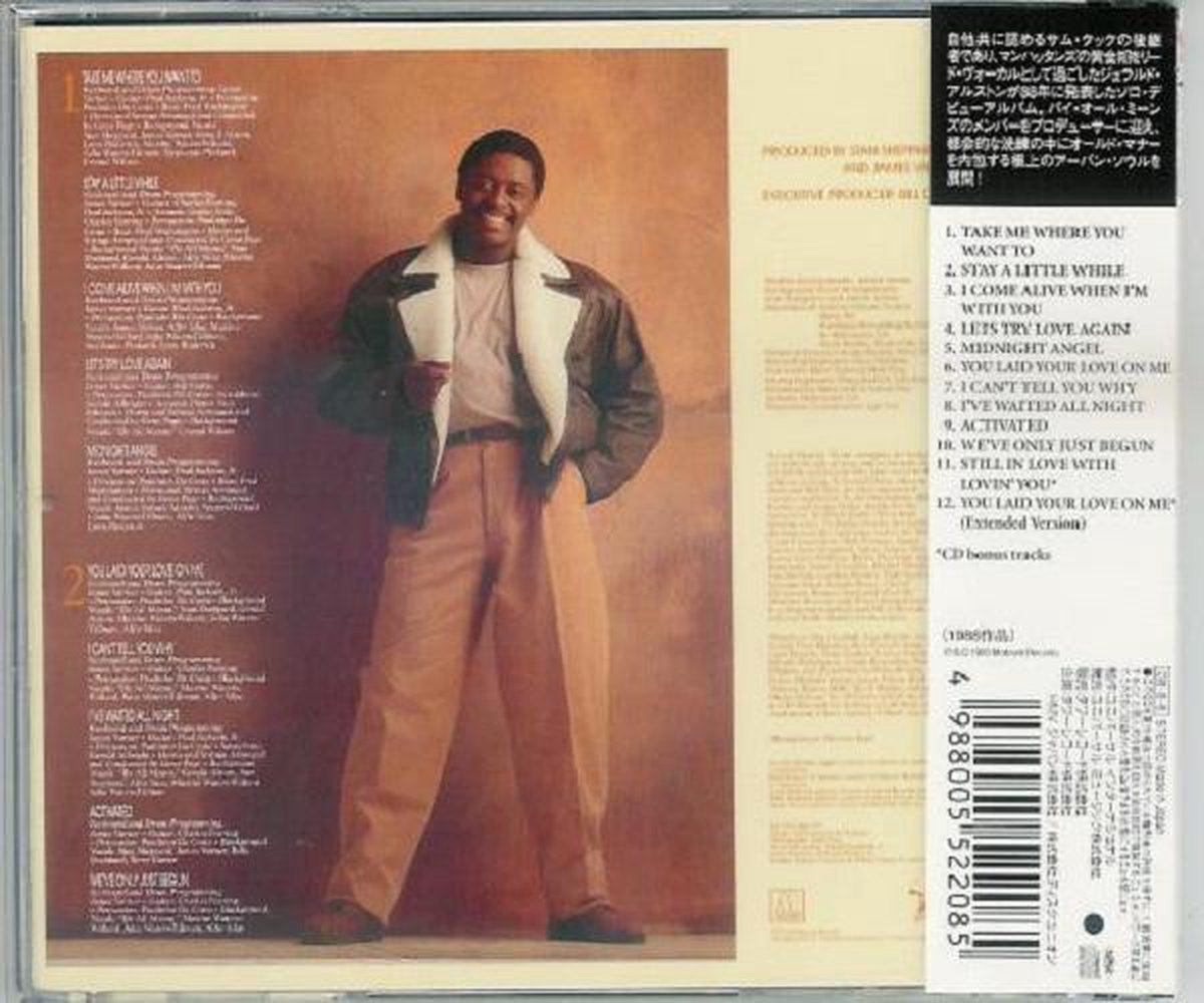 Gerald Alston - Gerald Alston (CD), Gerald Alston | CD (album) | Muziek ...