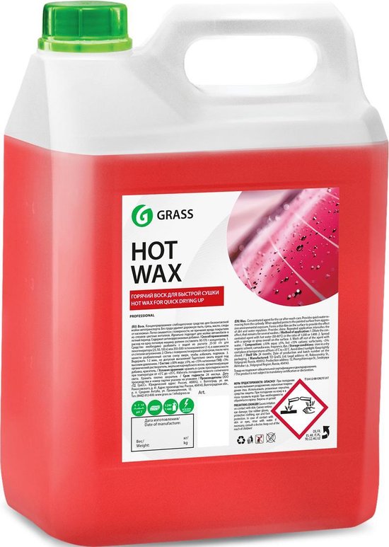 Grass Hot Wax - Auto Wax - 5 Liter | bol