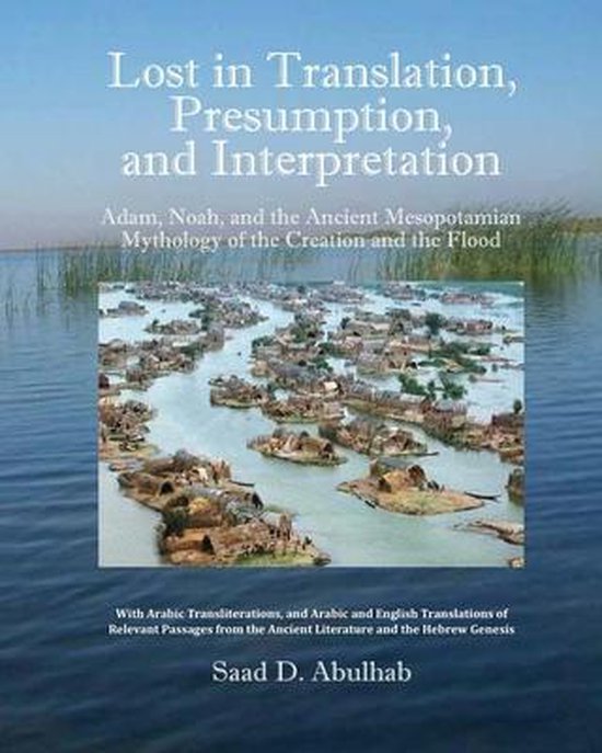Lost in Translation, Presumption, and Interpretation | 9798630345981 ...