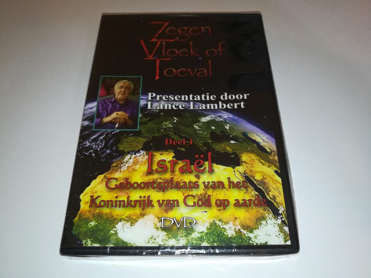 Zegen Vloek of Toeval - Deel 1 - Israël (Dvd) | Dvd's | bol