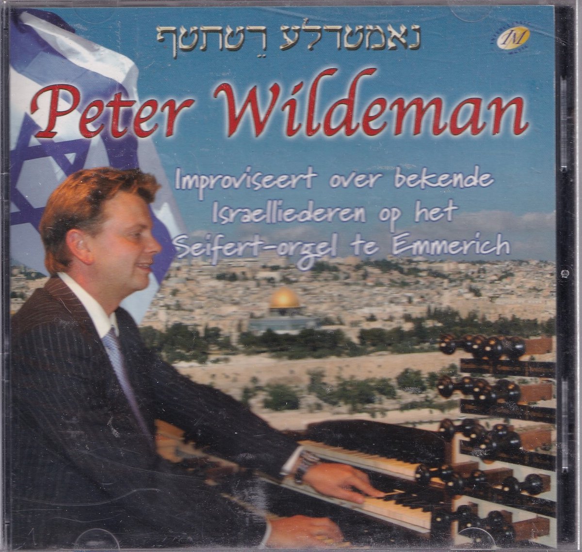 Peter Wildeman improviseert over bekende Israelliederen op het Seifert ...