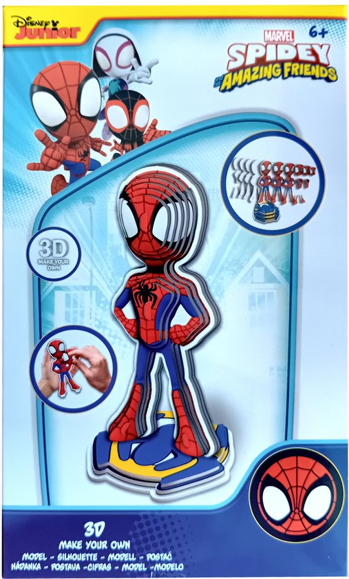 Marvel Spidey - 3D model maken - DIY - Spidey | bol