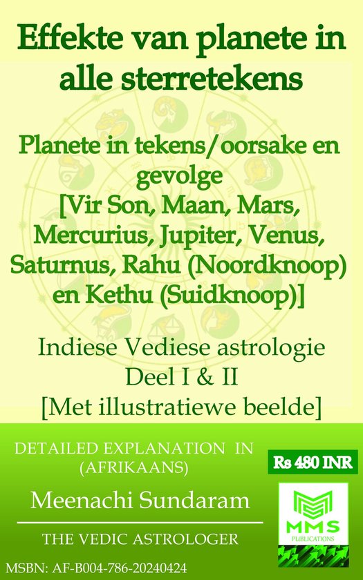 Effekte van planete in alle sterretekens (ebook), Meenachi Sundaram ...