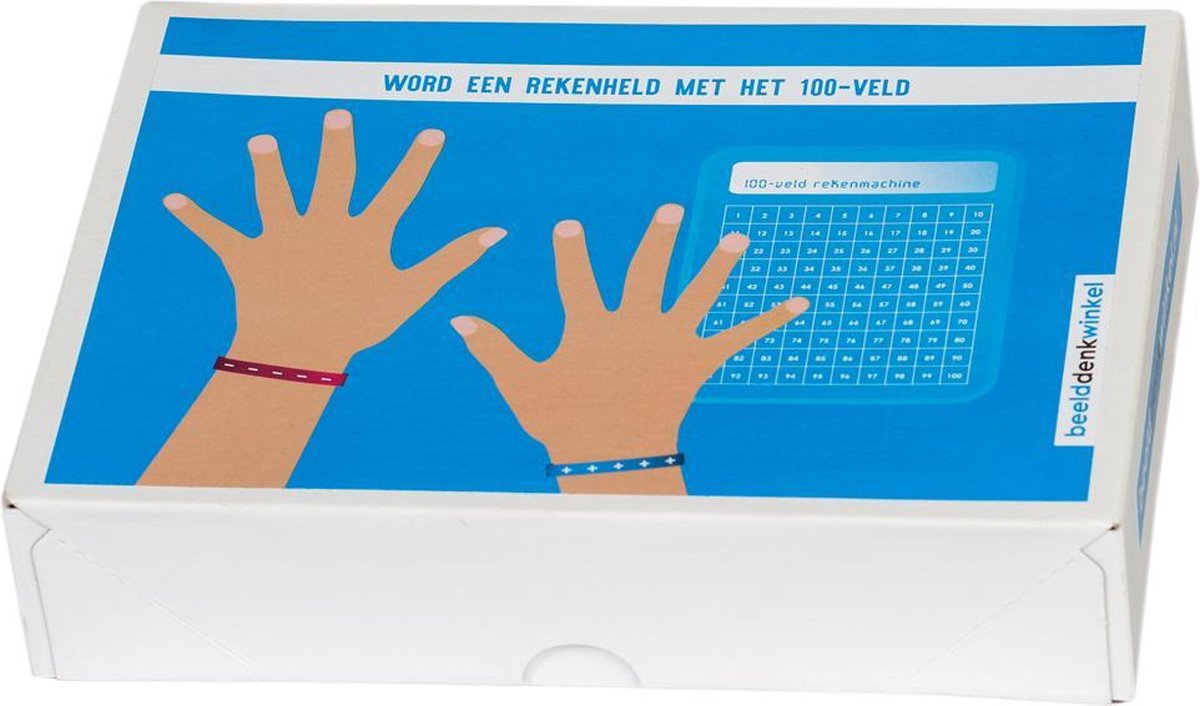 Leren rekenen - Optellen en aftrekken met het 100 veld - Honderdveld ...