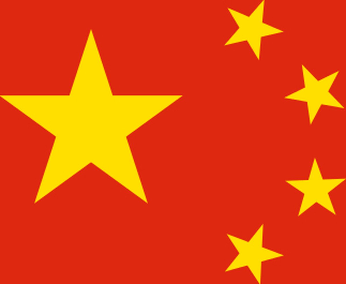 Chinese vlag 150x225cm - Spunpoly | bol.com