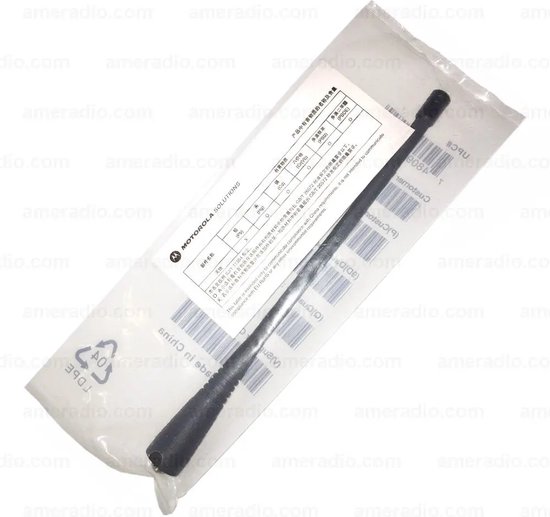 Motorola PMAE4016 UHF Whip Antenna (403-520 MHz) | bol