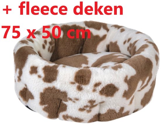 Animal Boulevard Hoge mand - honden basket - S - 60 x 60 x 24 cm - COW ...