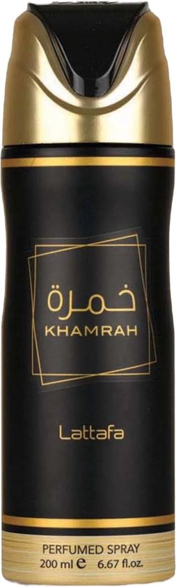 Lattafa Khamrah Body Spray 200 ml | bol