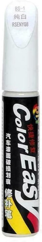 Auto Verf Reparatie Pen - Wit | Auto Krasverwijderaar | Autolakstift | bol