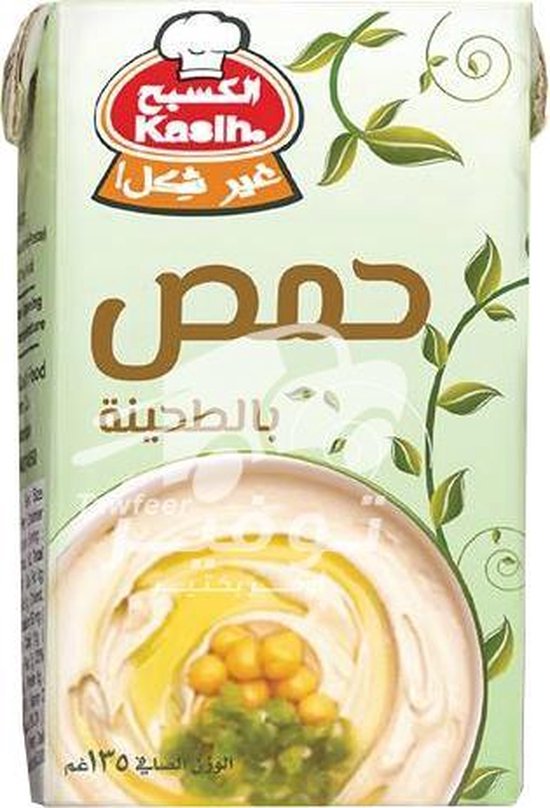 Kasih Hummus Tahini 135g x 4 | bol