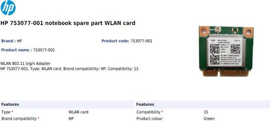 HP 753077-001 WLAN adapter 802.11 b/g/n | Wi-FI + Bluetooth 4.0 | bol
