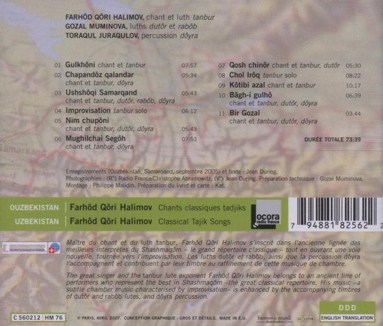 Farhod Qori Halimov - Classical Tadjik Songs (CD), Farhod Qori Halimov ...