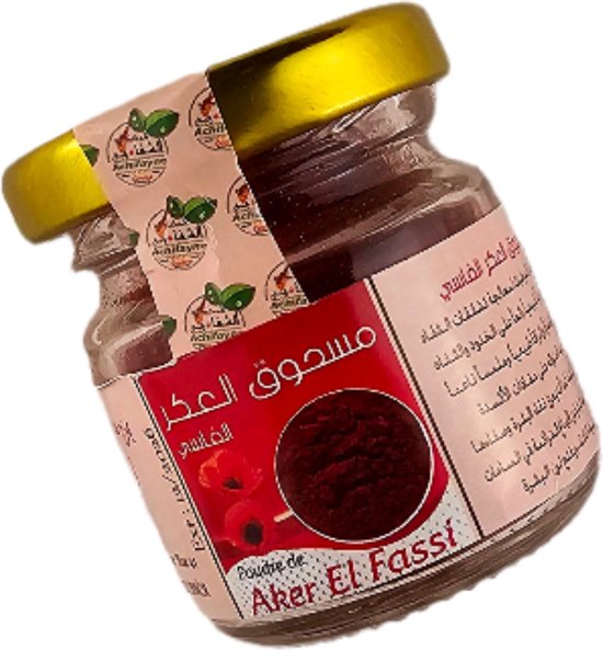 Aker El Fassi - 100% Natuurlijke Make Up - 20 gram | bol