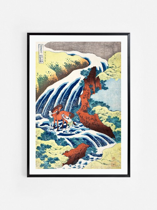 Japanse Waterval - Oriental Waterfall - Vintage Poster - Kunst - A1 ...
