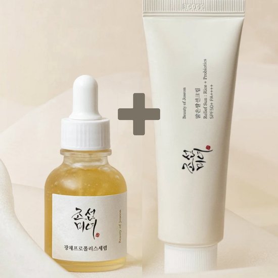 Beauty of Joseon Glow Serum Propolis + Niacinamide & Beauty of Joseon ...
