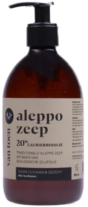 Biologische Aleppo zeep 20% laurierbesolie | Van Toen Remedies | bol