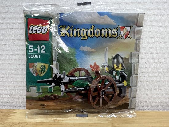 LEGO 30061 Castle Kingdoms - Attack Wagon (Polybag) | bol