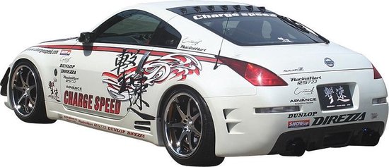 Charge Speed Chargespeed Sideskirts passend voor Nissan 350Z Z33 (FRP ...