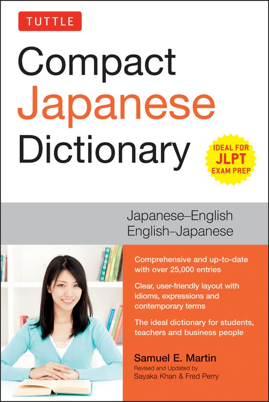 Tuttle Compact Japanese Dictionary, Samuel E. Martin | 9784805314319 ...