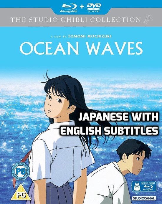 Ocean Waves [Blu-ray + DVD] (Blu-ray) | Dvd's | bol.com
