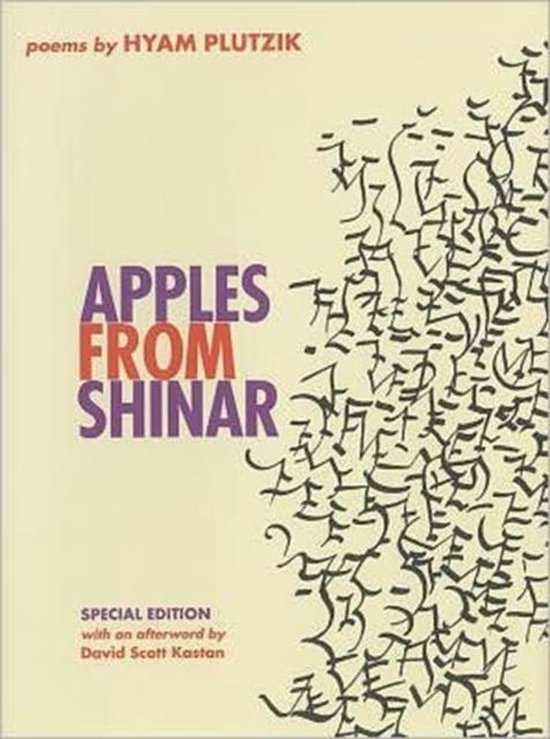Apples from Shinar, Hyam Plutzik | 9780819571670 | Livres | bol