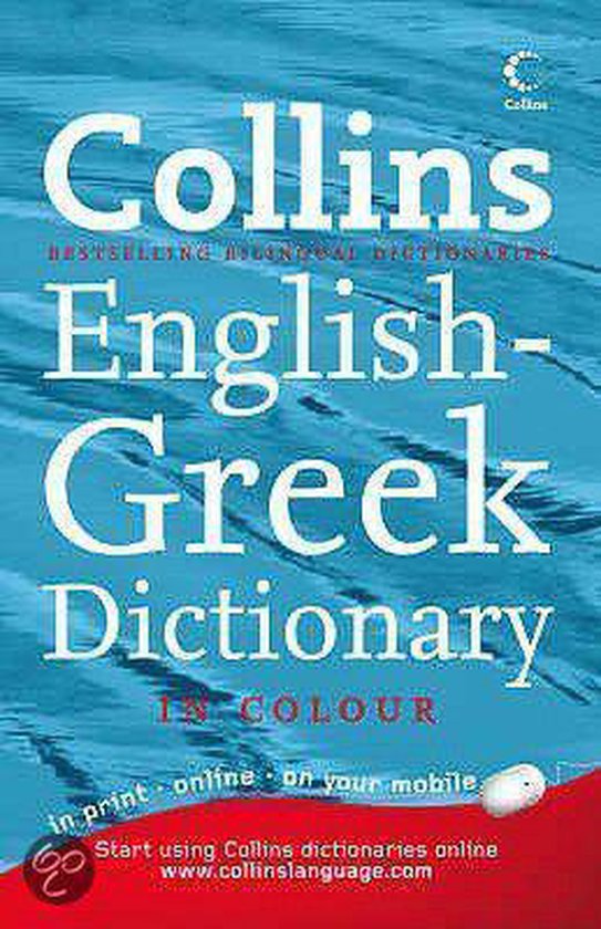 Collins English-Greek Dictionary | 9780007224289 | Boeken | bol