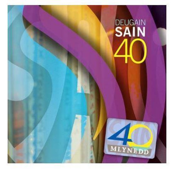 Deugain Sain (CD), various artists | CD (album) | Muziek | bol.com