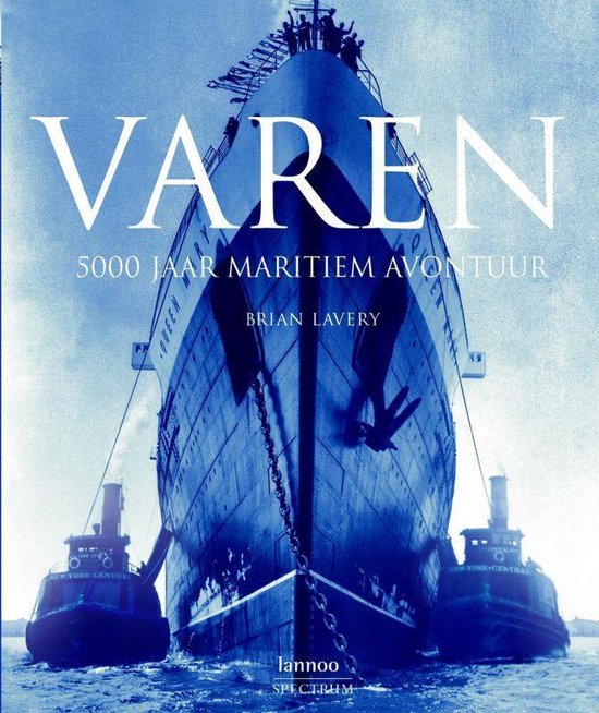 Varen, Brian Lavery | 9789077445082 | Boeken | bol