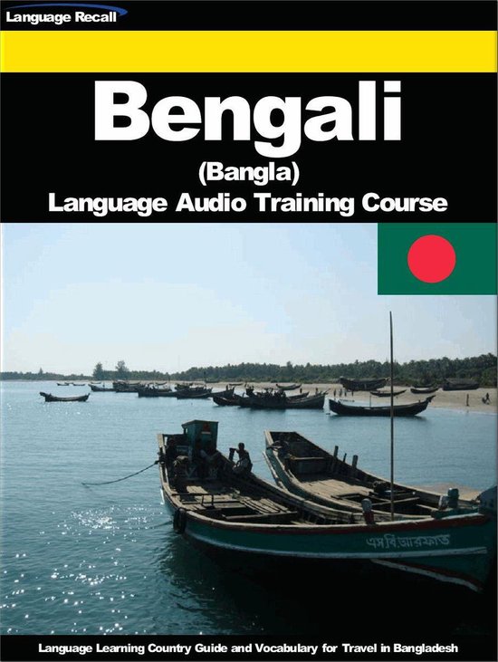 Asian Languages - Bengali (Bangla) Language Audio Training Course ...