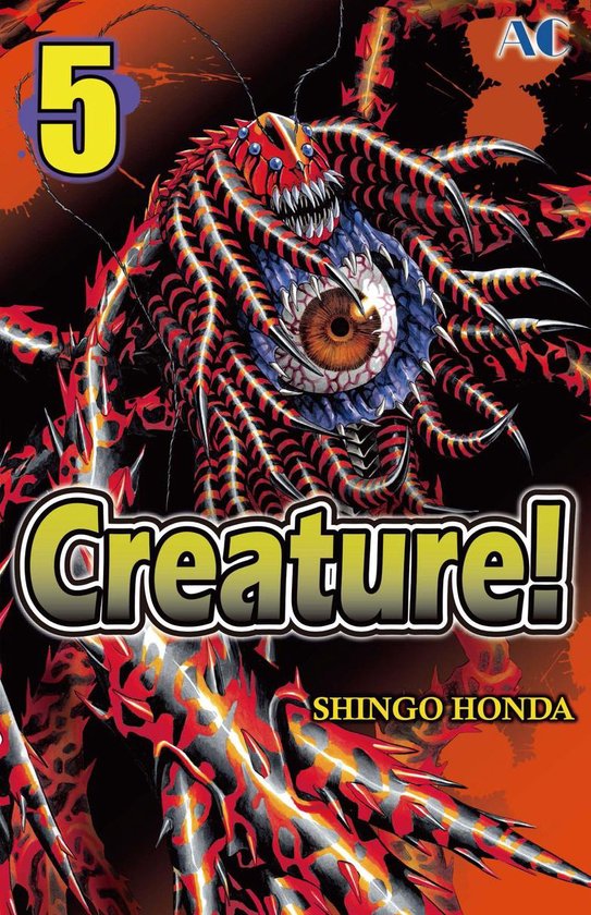 Creature! 5 - Creature! (ebook), Shingo Honda | 9781641653398 | Boeken ...