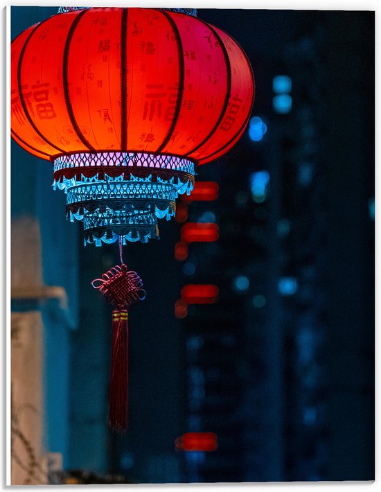 PVC Schuimplaat- Lampion - Stof - Lamp - Licht - Tekst - 30x40 cm Foto op PVC Schuimplaat | bol