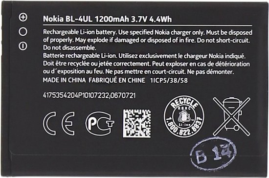 Batterij CARICA origineel NOKIA BL-4UL 1200mAh voor LUMIA 225 | bol
