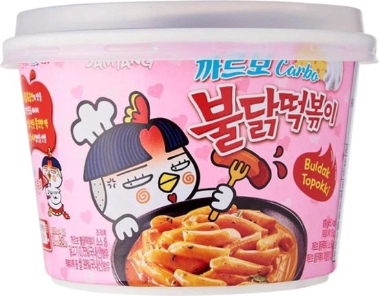 Buldak Samyang - Topokki Carbonara - 179 Gr- Rice cakes- Tiktok trend ...