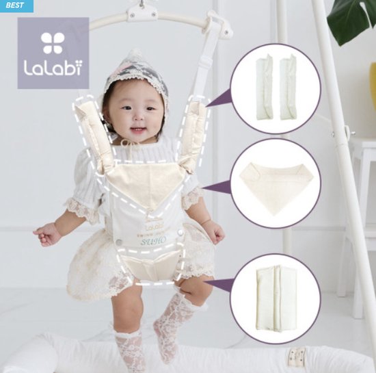 LaLabi Baby 3 Skin Protection Covers Set (Cream) [Korean Products] | bol