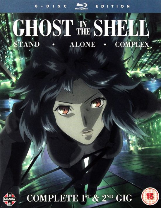 Ghost In A Shell: Stand Alone Complex: 1&2 Gig (Blu-ray), Atsuko Tanaka | Dvd's | bol