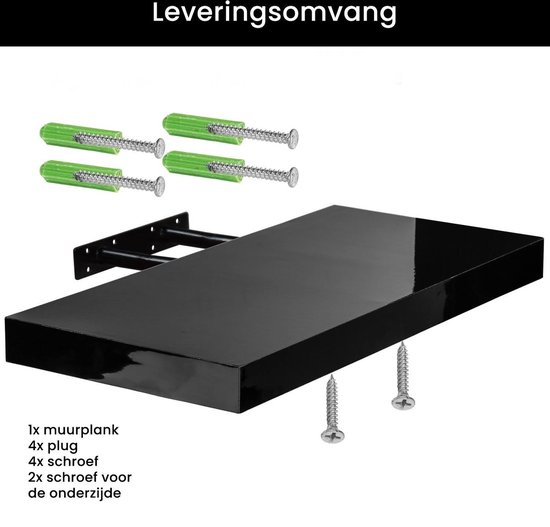 Muurplank - Wandplank zwevend - Wandplank - Draagvermogen 10 kg - MDF ...