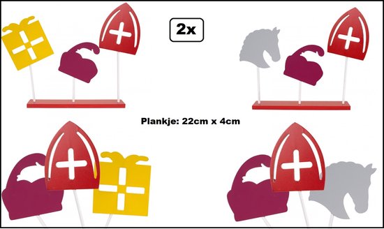 2x Raam decoratie plank Sint/Piet/Kado en Sint/Piet/Amerigo - 22cm x 4cm - Sinterklaas... | bol