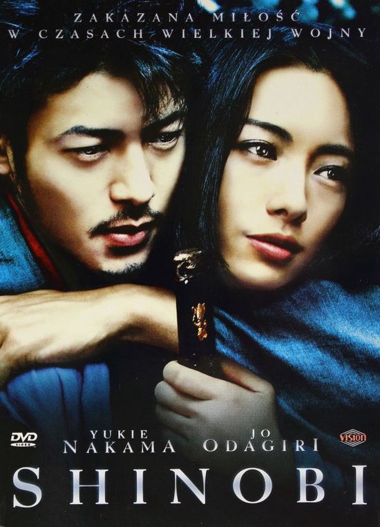 Shinobi [DVD] (Dvd), Yukie Nakama | Dvd's | bol