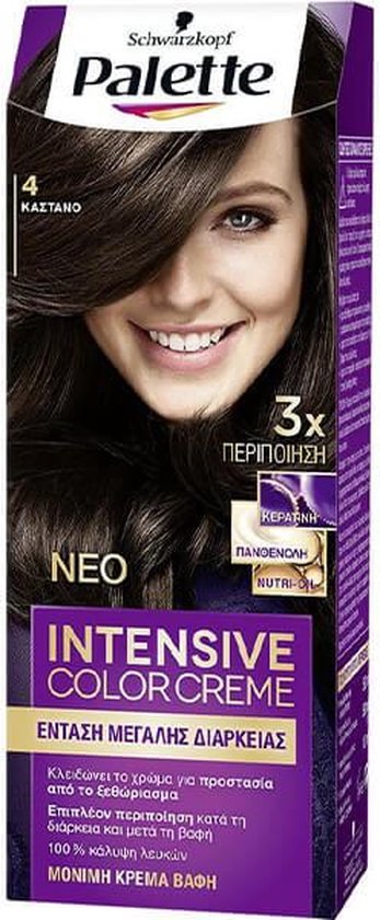 Schwarzkopf Palette Intensive Color Creme Haarverf No 4 Bruin | bol
