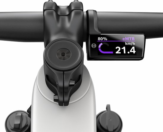 Bosch display Purion 400 - Fietscomputer - display geschikt voor Bosch ...