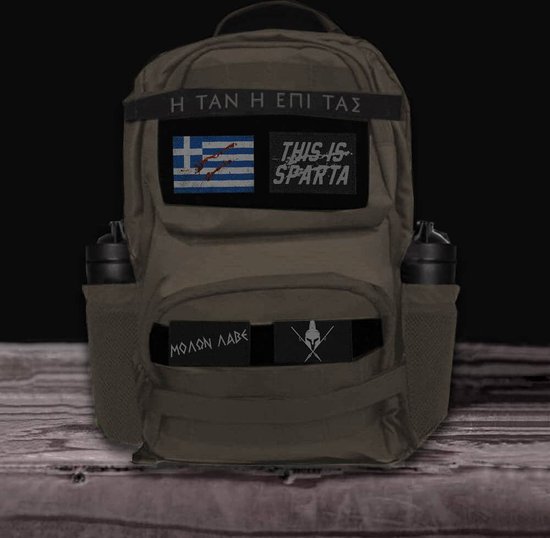 Spartathletics - Backpack - 28L - Beige - Fitness Rugtas - Volledig ...