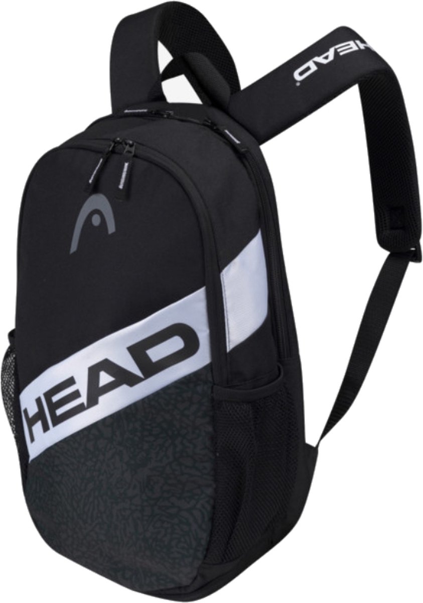 Head Elite tennistas zwart | bol.com