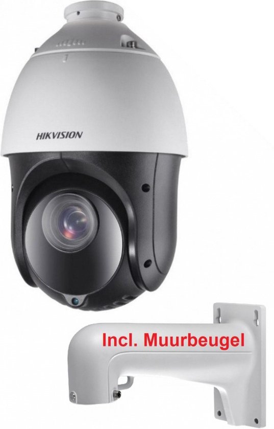 Hikvision Digital Technology DS-2DE4425IW-DE 4mp 4.8-120mm EasyIP 3.0 ...