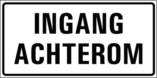 Ingang achterom sticker 200 x 100 mm | bol.com