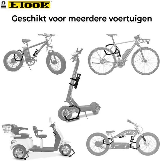Etook - e-step slot-fietsslot ET490 Vouwslot - Onbreekbaar - RVS ...