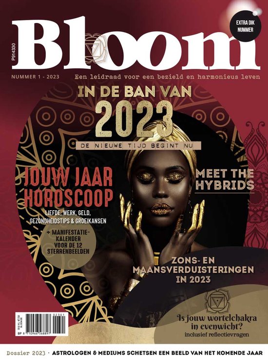 Bloom 1 - Special - 2023 | bol.com