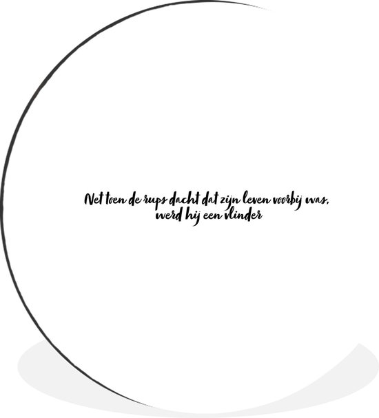 Wall Circle - Wall Circle - Humour - Texte - Citations - Juste au ...